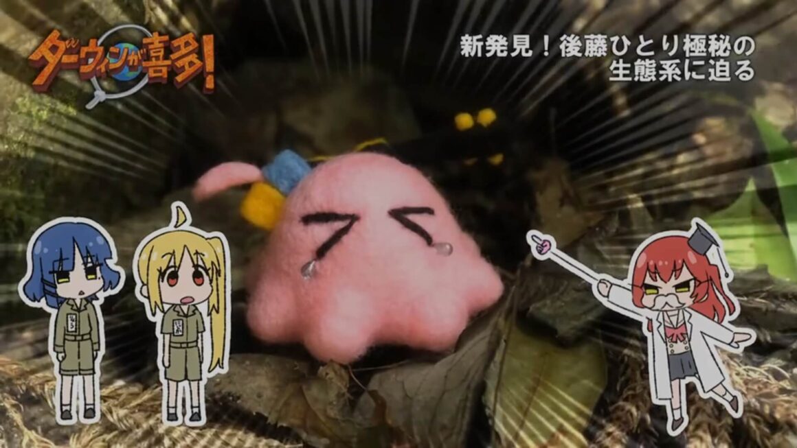 Mengenal CloverWorks: Studio Potensial yang Bangkit Kembali